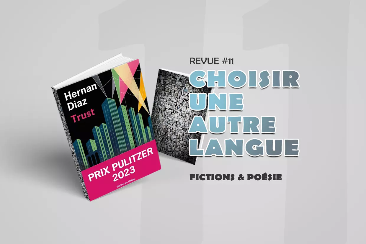 Trust de Hernán Díaz ⎮ L'autre Amérique